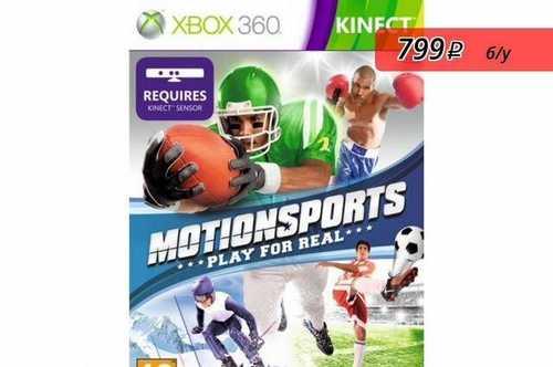 Б/у Kinect MotionSports: Play For Real для Kinect