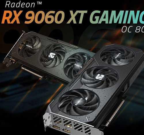 Gigabyte Radeon RX 9060 XT gaming OC 8G
