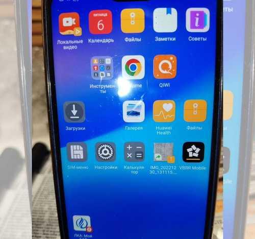 HUAWEI P20 Lite, 4/64 ГБ