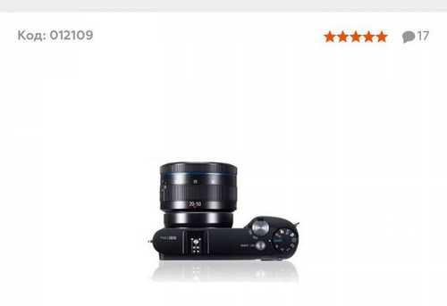 Фотоаппарат Samsung NX1100 Kit 20-50mm f/3.5-5.6
