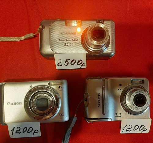 Фотоаппараты компактные резерв