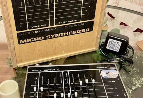 Electro Harmonix Micro Synthesizer