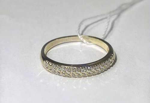 Золотое кольцо с бриллиантами 585 16.5 р-р