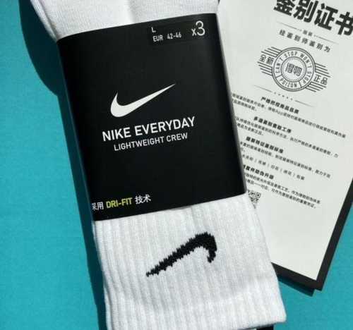 Носки Nike Everyday оригинал