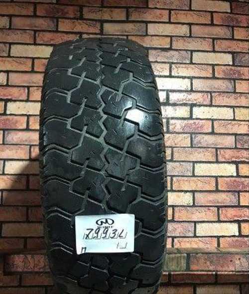 Cooper Discoverer H/T 245/70 R17