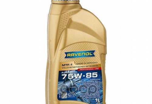Масло трансмиссионное MTF -1 SAE 75W-85 (1л) 40