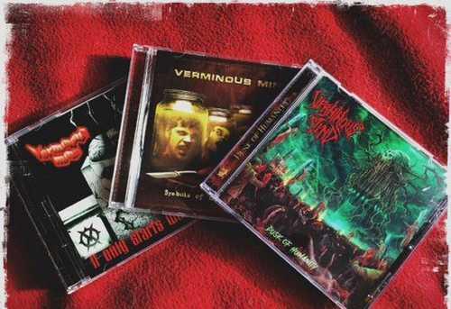CD verminous mind (death metal) дискография