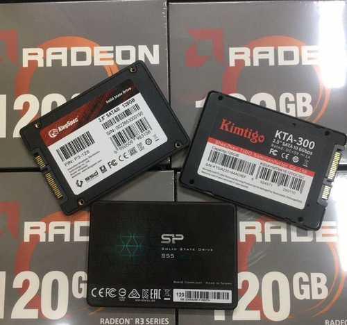 SSD 120GB 128GB в ассортименте