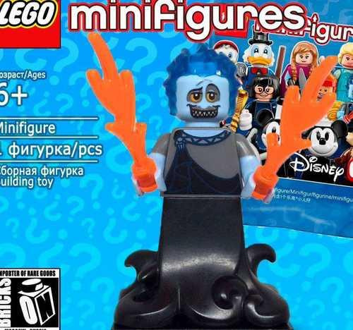 Lego минифигурка disney collectible miniafigures Аид coldis2-13