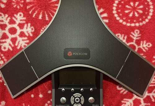 Polycom-SoundStation-IP-7000