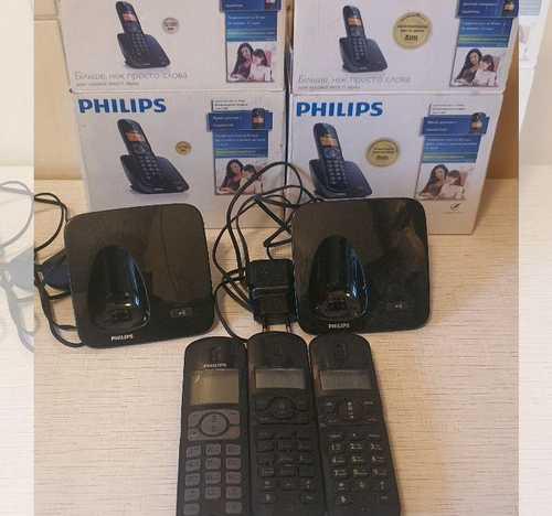 Радиотелефоны philips одним лотом