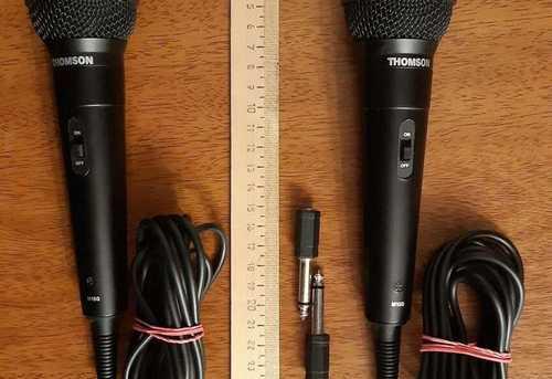 Микрофон Thomson M150 черный 2 штуки