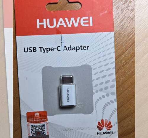 Переходник micro USB на type c