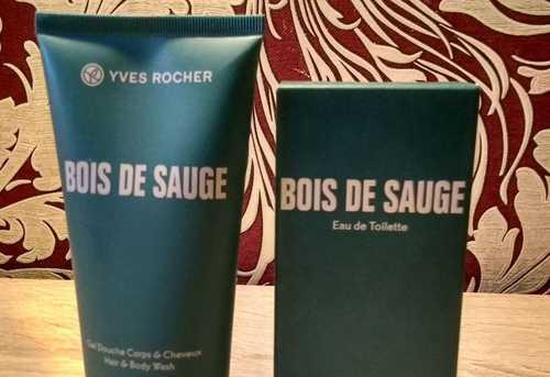 Bois DE sauge набор т/вода+гель 200мл