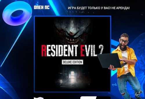 Resident evil 2 Deluxe Edition PS5 и PS4