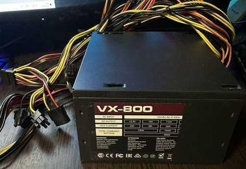 Блок питания aerocool vx 800w