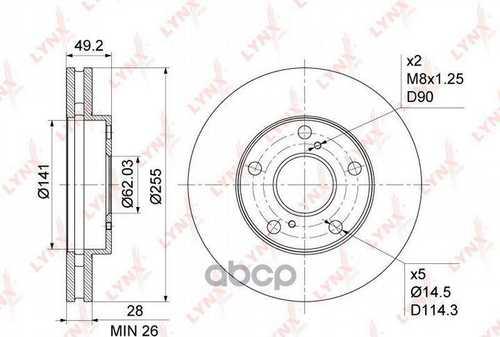 Диск тормозной перед ND1040K;ADC0144V;DI-29