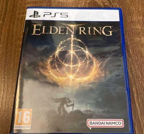 Elden ring ps5