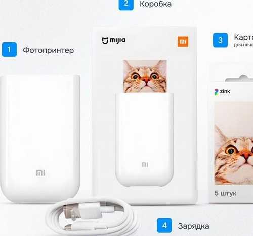 Принтер Xiaomi Mijia AR zink карманный фотопринтер