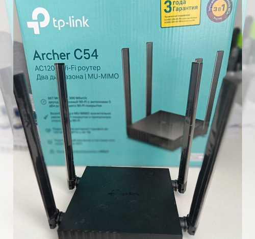 Wifi роутер 5 ghz archer