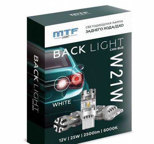 Светодиодная лампа MTF Light back light 12В, 25Вт