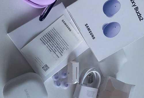Samsung galaxy buds 2 wireless violet