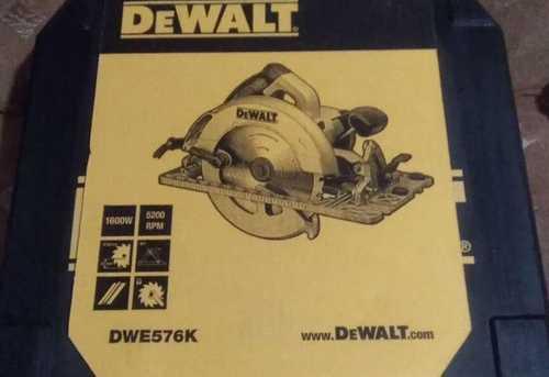 Дисковая пила Dewalt DWE 576 K-QS