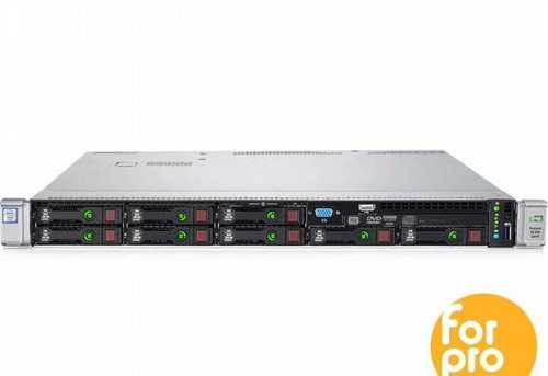 Сервер HP DL360 Gen9 8SFF P4 2xE5-2683v4 32GB
