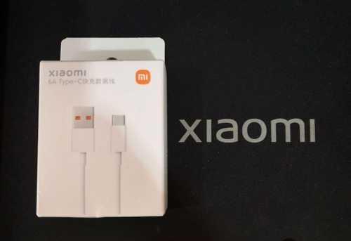 Оригинальный кабель Xiaomi type C 6A 33,67,120w