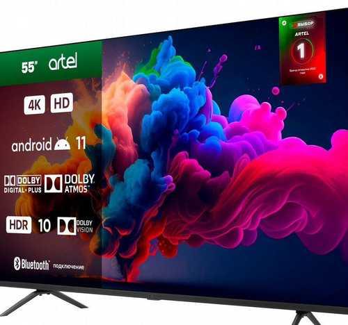 Новый 4K Телевизор 55" Artel A55LU8500. Гарантия