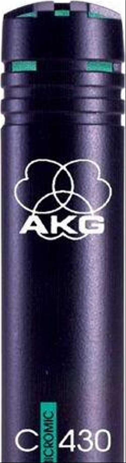 Микрофон AKG C430