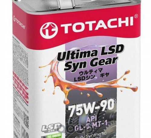 75W-90 Ultima LSD Syn-Gear GL-5 4л (синт.транс