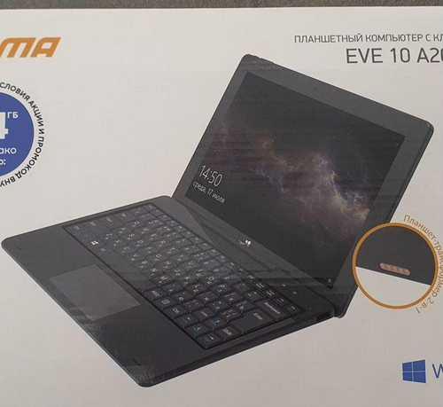 Планшетный компьютер Digma Eve 10 A203T 4G