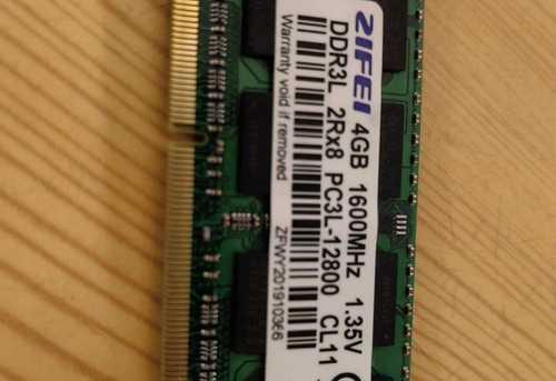 Оперативная память для ноутбука DDR3L 4 gb