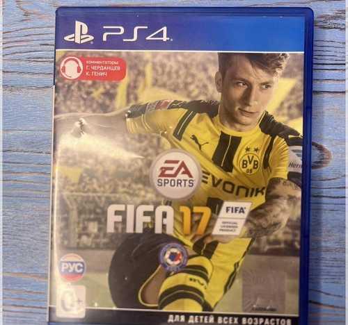 Fifa 17 ps4