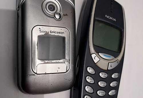 Nokia 3310