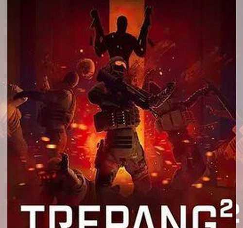 Trepang2