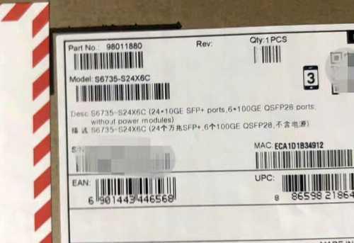 Коммутатор Huawei S6735-S24X6C