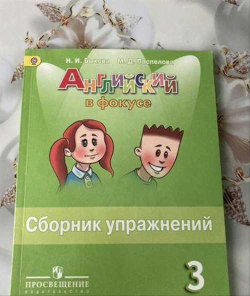 Книги учебная литература