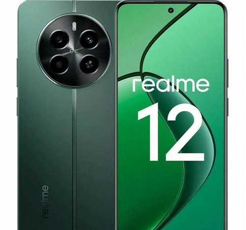 realme 12 4G, 8/512 ГБ