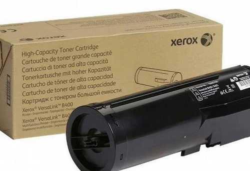 Лазерный картридж Xerox 106R03583 черный