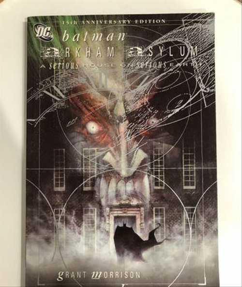 Batman Arkham Asylum - Grant Morrison
