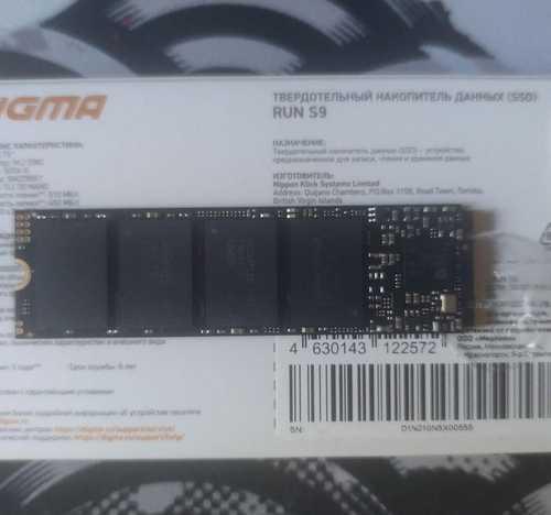 Ssd m2 SATA 3 Digma 256 gb