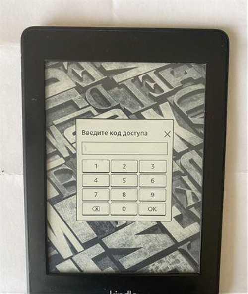 Эл. книга Amazon Kindle DP75sdi