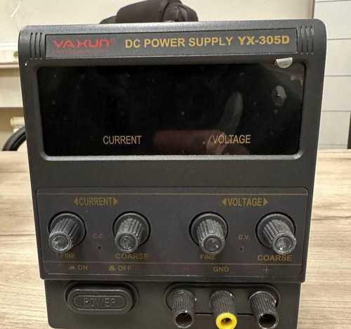 Источник питания YA Xun 305D