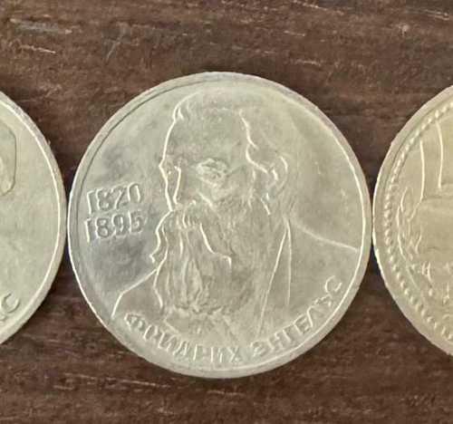Жетоны