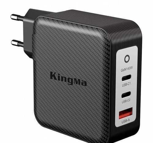 Зарядное устройство Kingma 140W GaN USB Charger, 140 Вт, 2х USB-C   USB-A