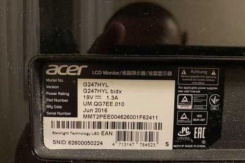 Игровой монитор Acer G247HYL 23.8" (черный)