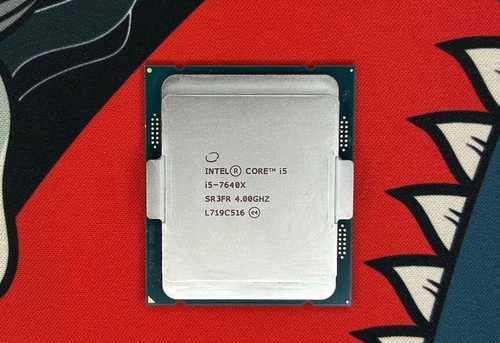 Процессор Intel Core i5 7640X, сокет: LGA2066