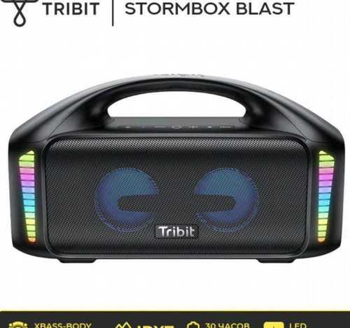 Колонка Tribit Stormbox Blast, Новая